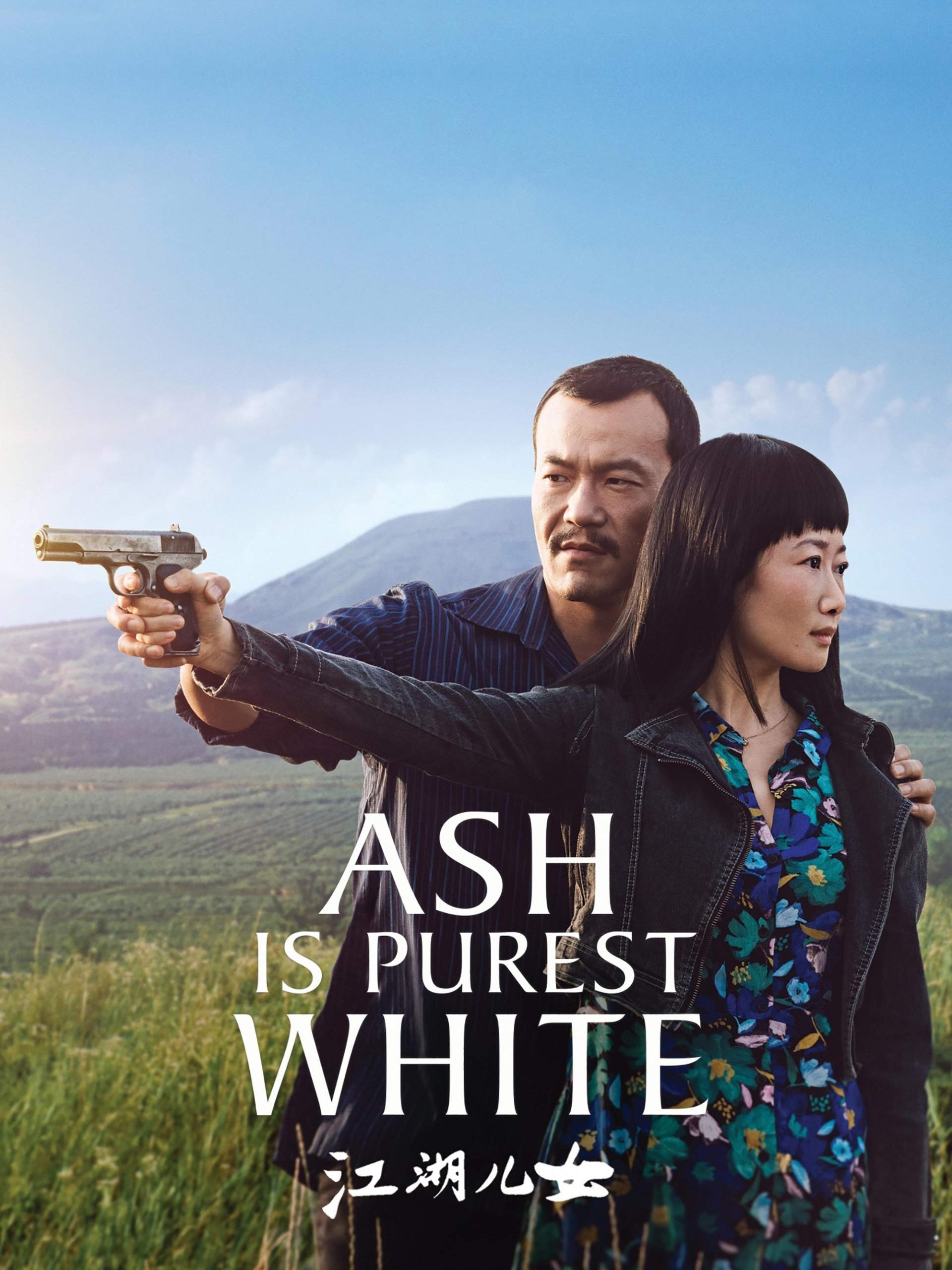 Ash Is Purest White(2021): Story, Cast, Release Date, Budget ...