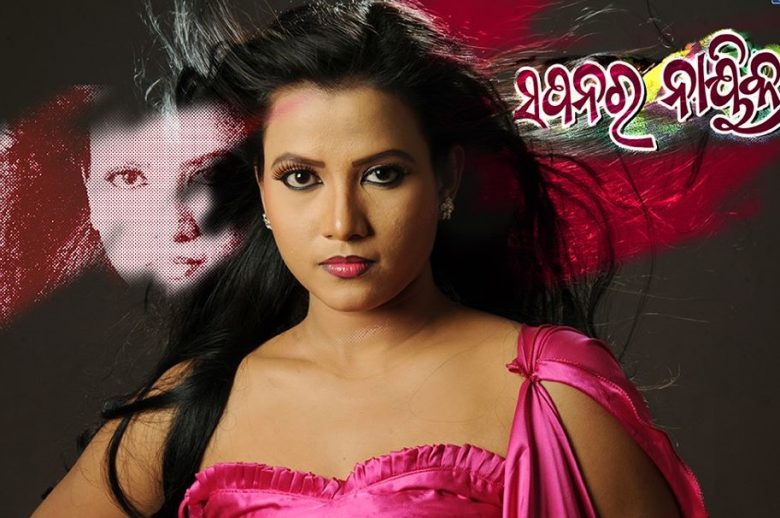 Top 50 Most Beautiful and Hottest Odia Actress 2025 - Primes World