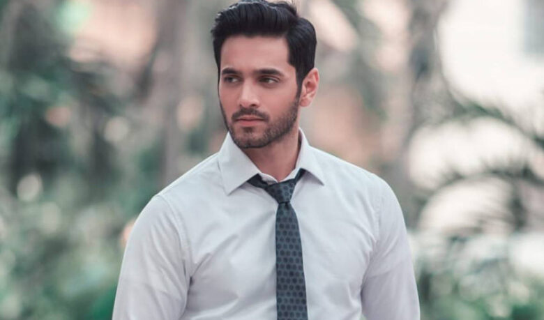 Jo Bichar Gaye (Geo Entertainment) Drama Series Analysis: Story ...